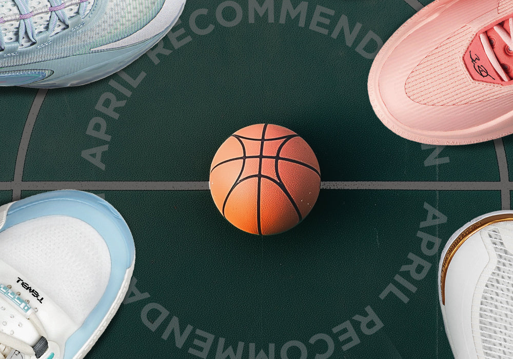 April Picks: Wade Sneakers You Should Grab Now – Way of Wade