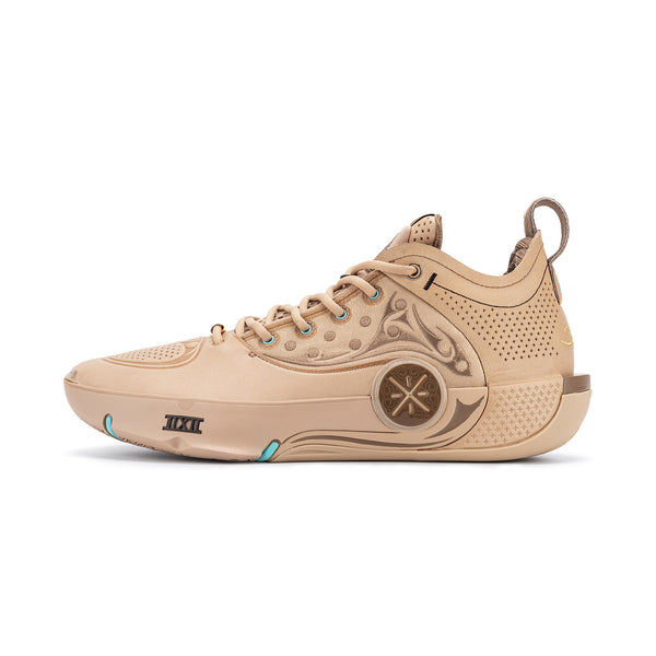 Way of Wade 12