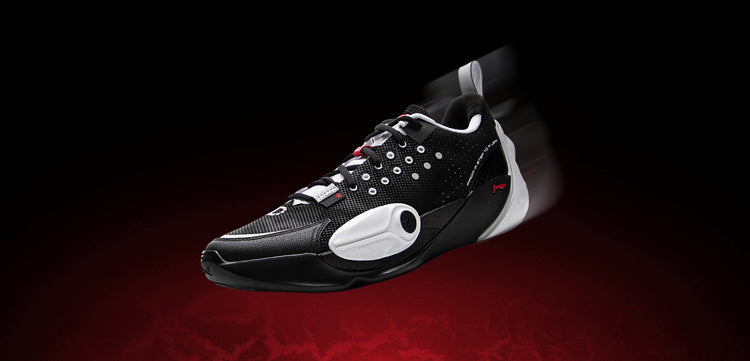 Wade All City 13 "Yin Yang" | Best men's basketball shoes – Way of Wade