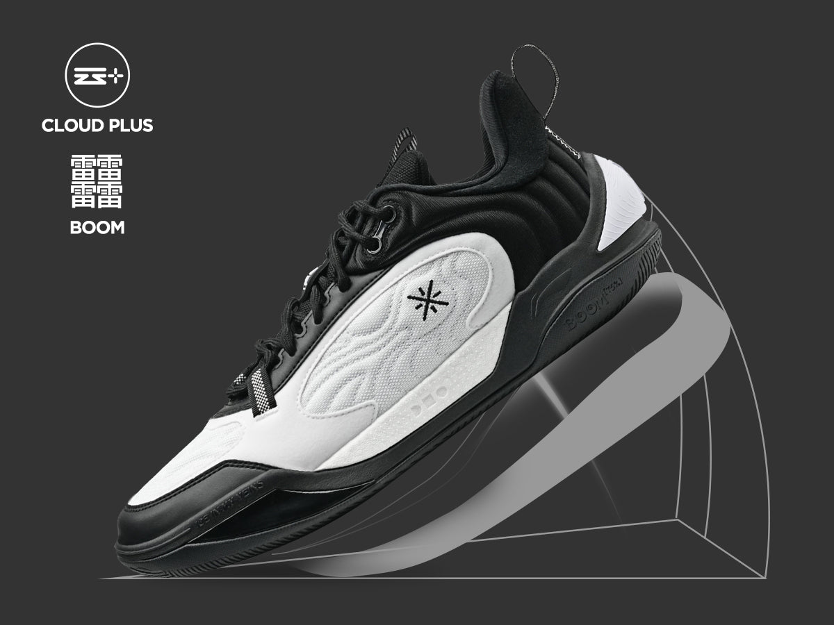 Wade Ice Blood 2 V2 Way Of Wade Nuevos - Yin Yang Hombre