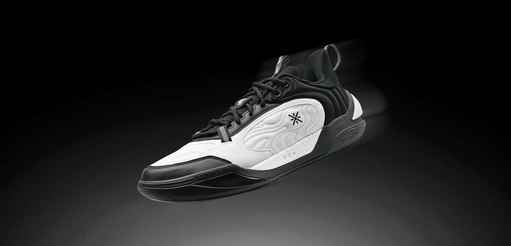Wade Ice Blood 2 V2 "Yin Yang" | Best men's basketball shoes – Way of Wade
