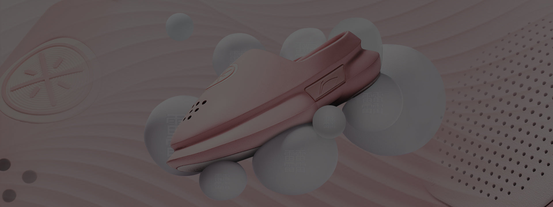 wade slide slide into spring shop all wade slide