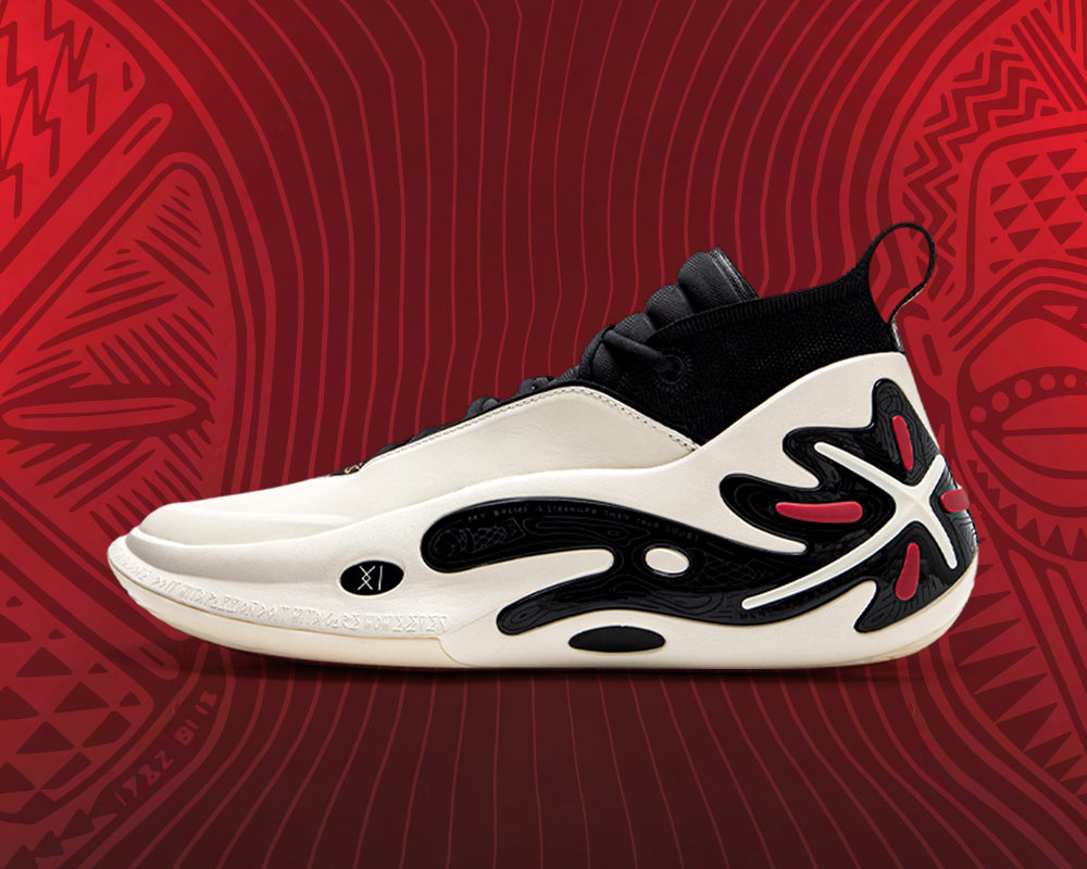 Way of Wade 11 Introduction