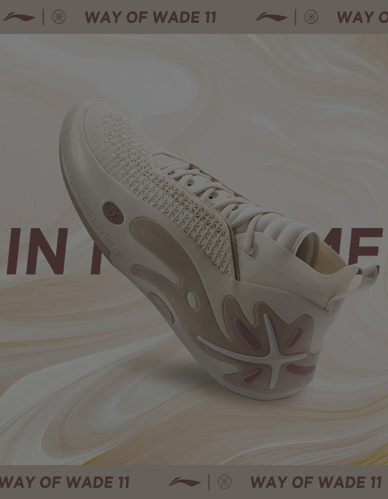 WAY OF WADE 11"RESTAGE"