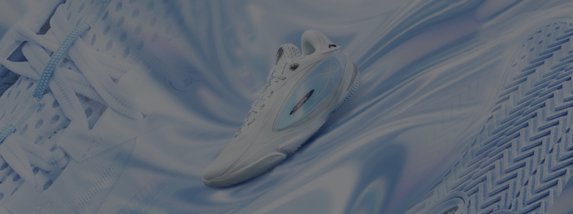 Way of Wade Official Website
