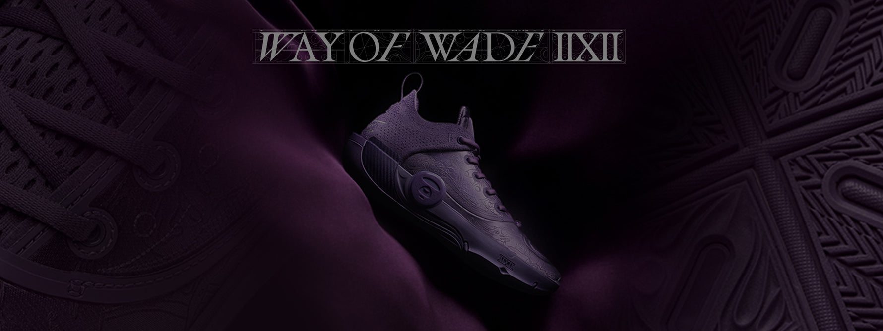 Way of Wade Official Website