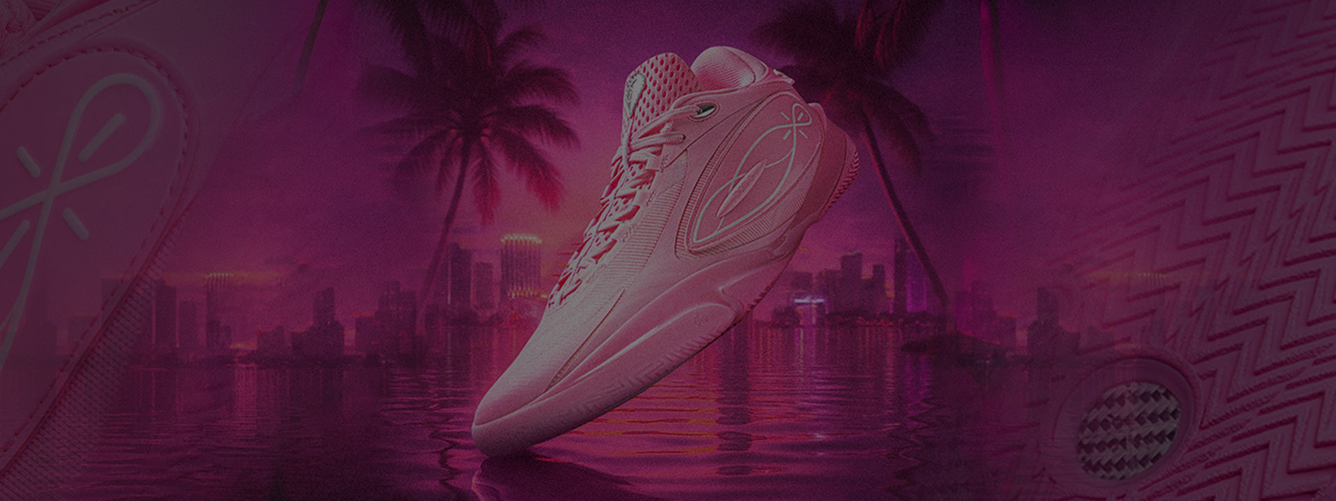 Way of Wade Official Website
