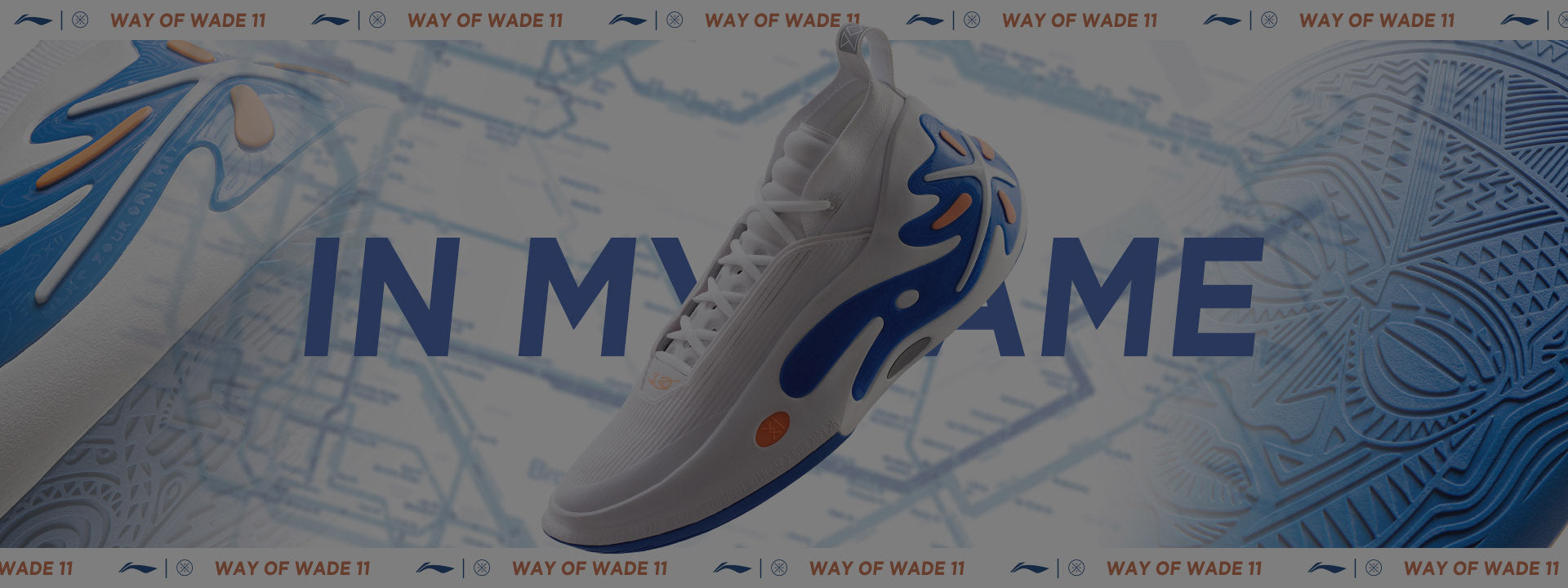 way of wade 11 coming soon shop way of wade 11