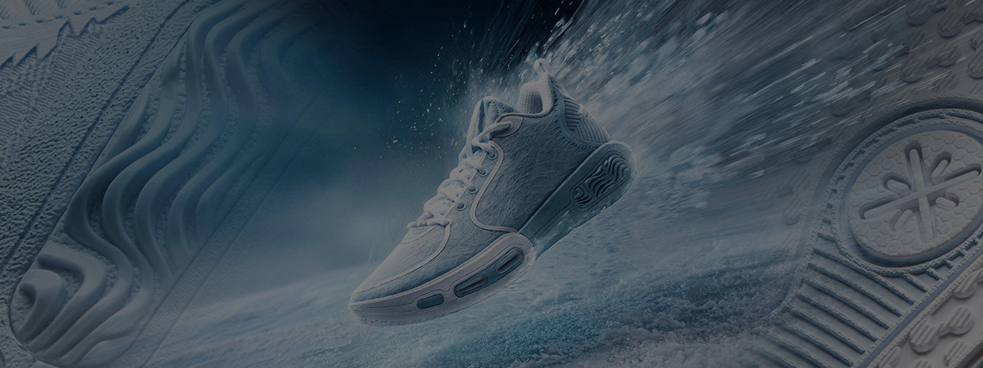 Way of Wade Official Website