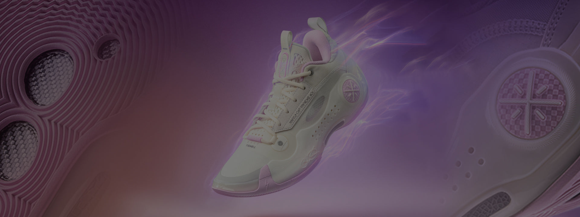 Way of Wade Official Website